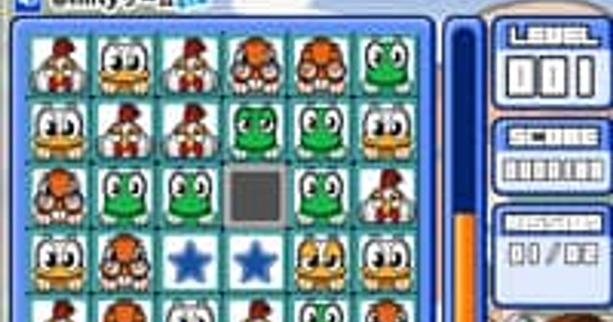 Puzzle Bingo - Online Game - Play for Free | Keygames.com